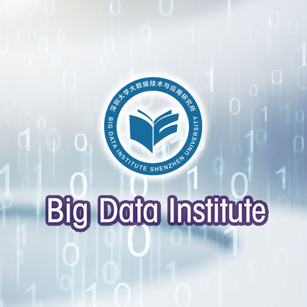 College of Computer Science and Software Engineering, SZU