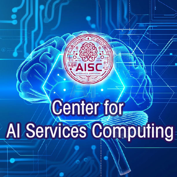 College of Computer Science and Software Engineering, SZU