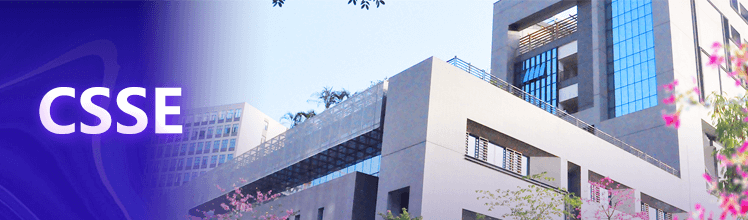 College of Computer Science and Software Engineering, SZU